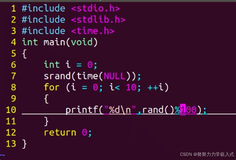 C语言基础之运算符c语言基本算术运算符 Csdn博客 C语言基础之运算符c语言基本算术运算符 Csdn博客