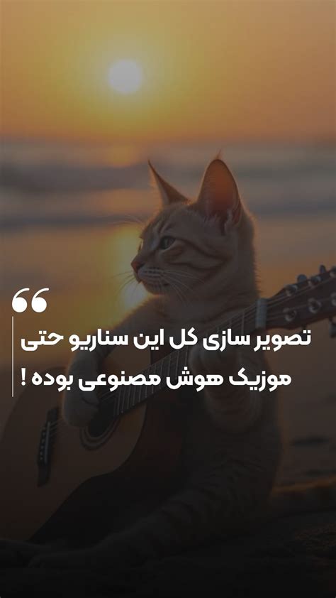 Ramin Amirhaeri ‎مایند لاستر ۳۰۰ هزار دوره آموزشی از هر دسته بندی که نیاز داشته باشی داخلش