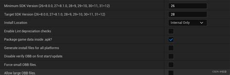 ue5 3 安卓打包 android ue5 3 android csdn博客