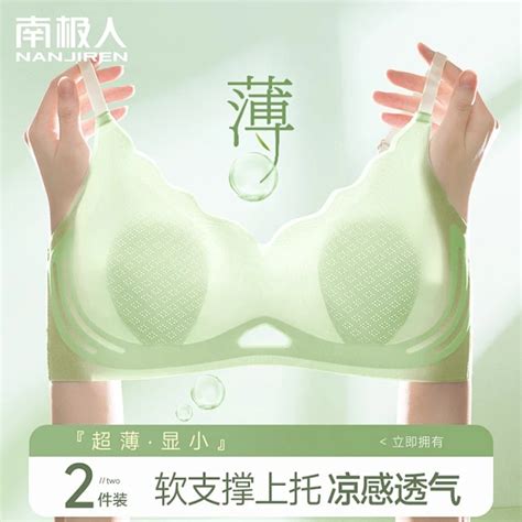 设计师主图优化表 花瓣网