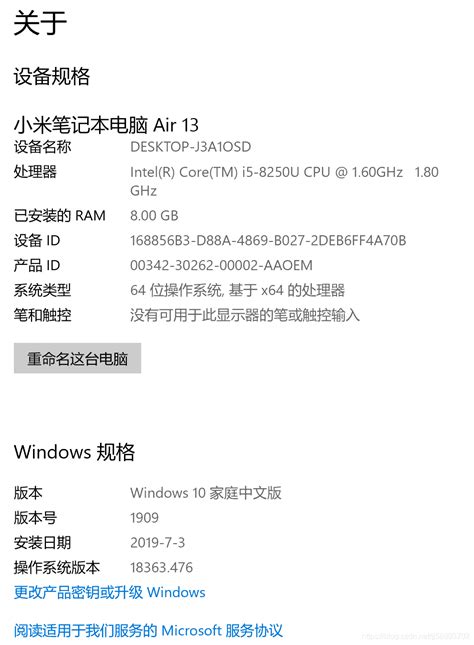 Ti Rslk课程学习 1 Ccsv9开发环境安装ccs9安装步骤 Csdn博客
