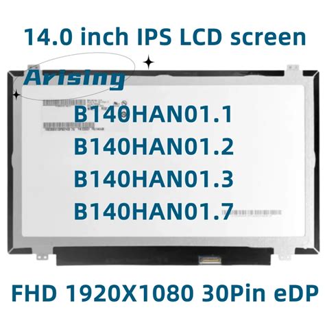 14 Slim Laptop Fhd Lcd Screen B140han01 1 B140han01 2 B140han01 3