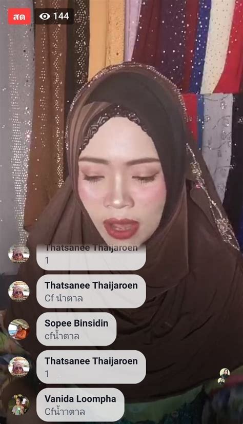 🚩 วันนี้ไลฟ์ 1 ทุ่ม Maliwan ชุดเดรสandผ้าคลุมอิสลาม