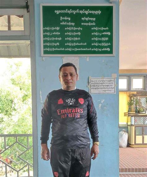 Khit တောင်ကြီးမြို့၊ စိန်ပန်းရပ်ကွက်တွင် စစ်မှုထမ်းကြေး မပေးနိုင်၍ အမ