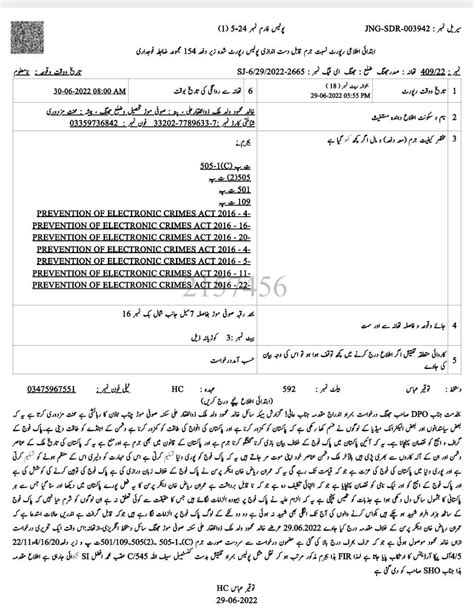 Toseek Waheed Toseekwaheed Twitter