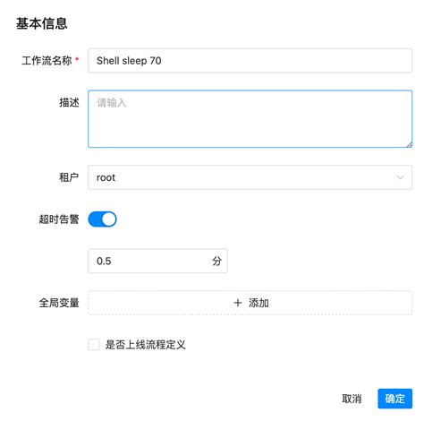 Bug Ui Next V100 Alpha There Is No Prompt For Error Type And