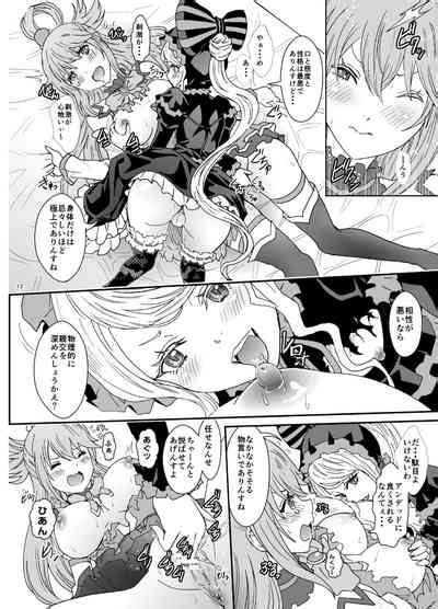 Isekairu Biyori Nhentai Hentai Doujinshi And Manga