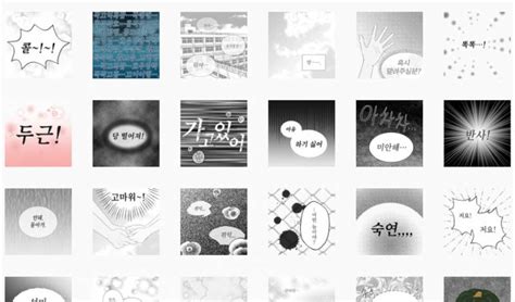 이 이모티콘 쓰는 사람 있어 인스티즈 Instiz 일상 카테고리