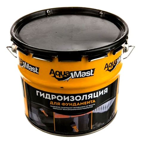 Мастика битумная AquaMast для фундамента 3 кг Севастополь