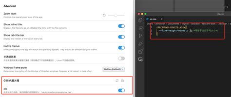 请问编辑模式（实时预览）下行间距过窄怎么办？ 5，来自 Xiximan 疑问解答 Obsidian 中文论坛