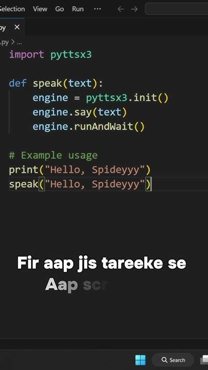 Talking Module In Python By Spidey 🕸️ Py 11 Education Programming Python Coding