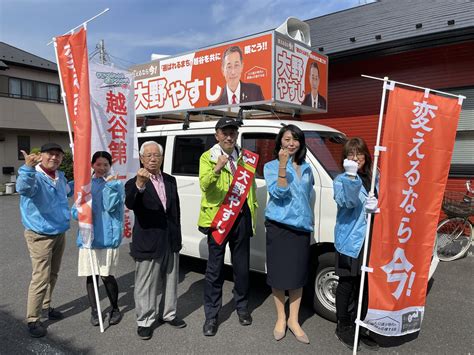瀧田倉庫産業株式会社 埼玉県の貸し倉庫 『埼玉県の貸倉庫：物件情報、テナント情報（2017年3月）』 ⇒ Ameblojp
