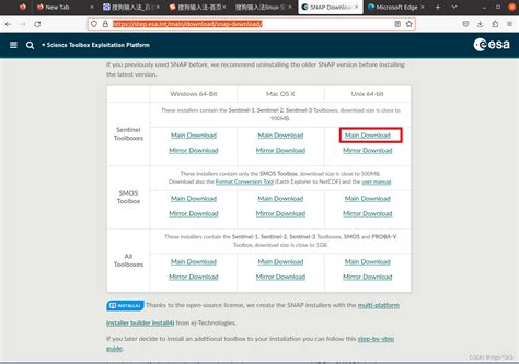 ubuntu 20中安装snap ubuntu安装snap商店 csdn博客