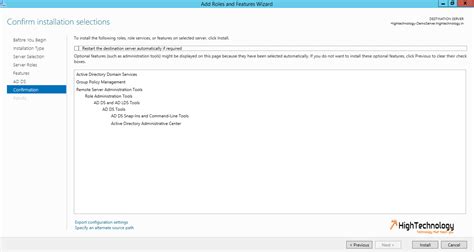 Active Directory Windows Server