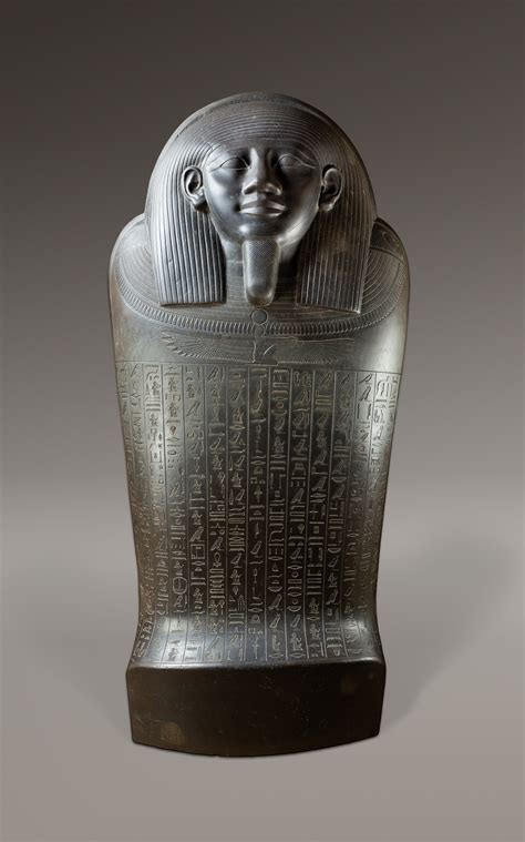 Ancient Egyptian Sarcophagus
