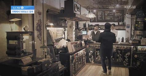 새로운 복고 다같이 즐겨요 2020년 뉴트로 인기 비결은