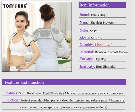 Badu Bg Самонагряващ се колан за поддържане на раменете Поддържащ опора за гърба Коректор на