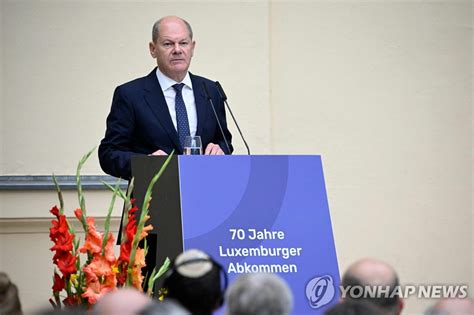 독일 80년 전 홀로코스트 생존자들에 1조8천억원 배상 한국경제
