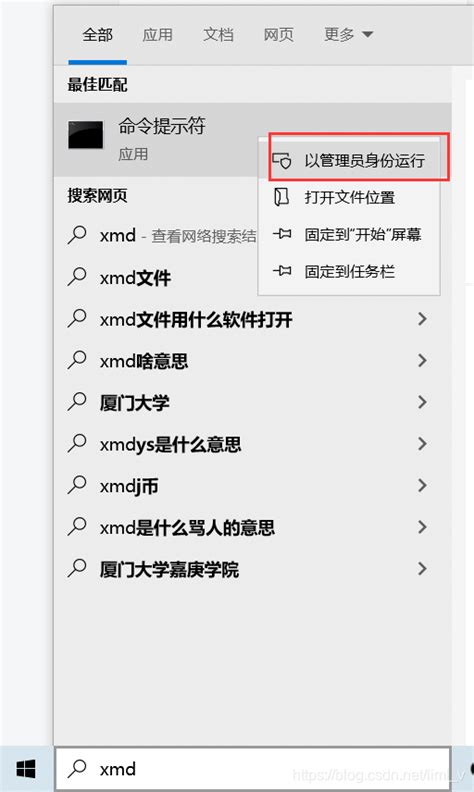 如何验证本地的db2是否安装成功怎样验证在本地的db2是否成功 Csdn博客