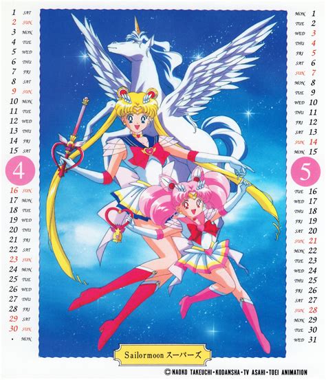 The Sailor Moon Guy He Him On Twitter T Unmasked Im Going To Include My First Exposure To