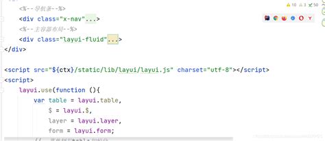Javaweb项目表格页面用jsp做一个表格页面 Csdn博客