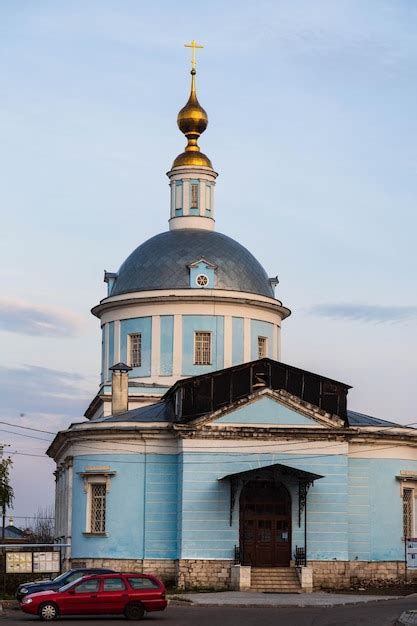 Premium Photo Blue Orthodox Church In Kolomna Town Moscow Region Russia
