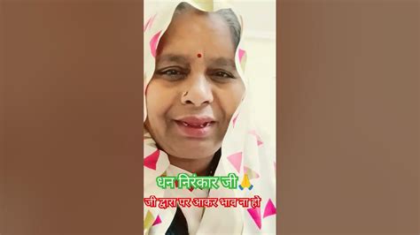 जी द्वारा पर आदर भाव ना हो उसे द्वार पर जाना ना चाहिए Youtube