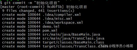 本地新项目如何推送到gitlab仓库 本地项目推送到gitlab csdn博客