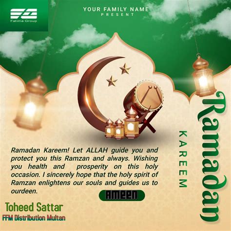 Muhammad Toheed On Linkedin Ramzanmubarak