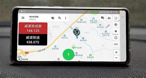 Vhf Chasing Rig With Remote Capability Radios And Power Sota Reflector