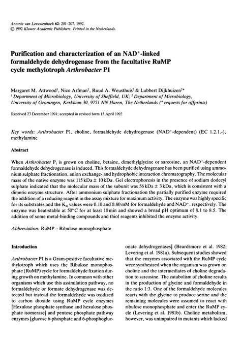 Pdf Purification And Characterization Of An Nad Linked Formaldehyde Dehydrogenase From The