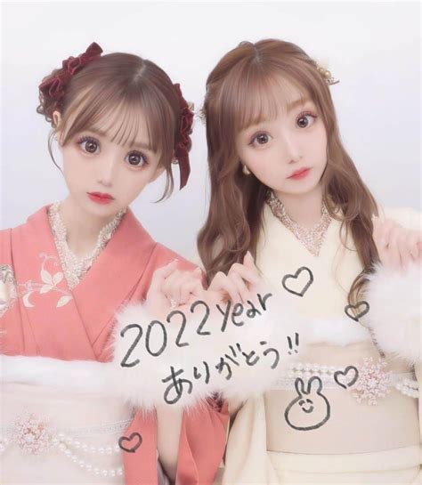 古澤里紗さんのインスタグラム写真 古澤里紗instagram「ひなちと着物きたーーー👘🤍 浅草食べ歩きしたーー 年始に