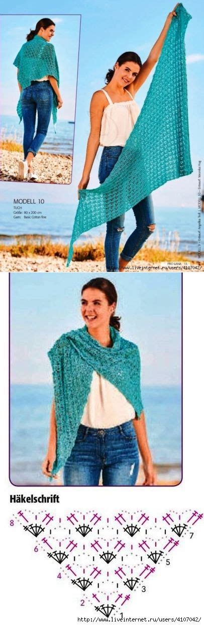 Turquoise Shawl Openwork Pattern Hook Связанные крючком узоры на пончо Вязаная крючком