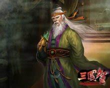 于吉 东汉末年道士 360百科