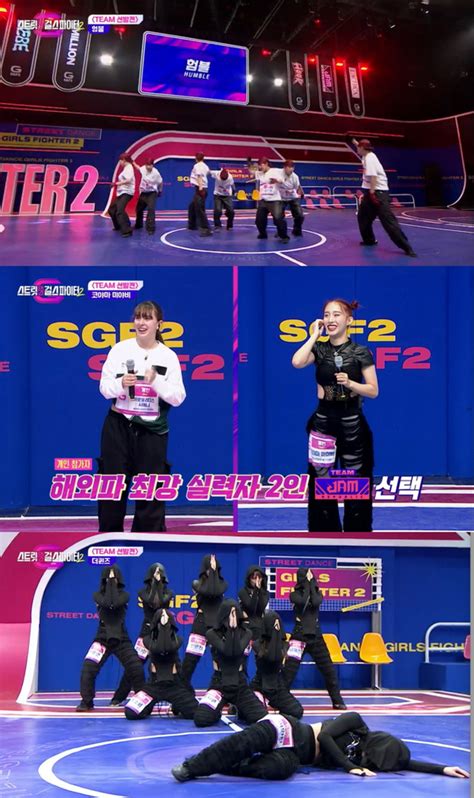 리뷰 스걸파2 팀 선발전 종료 기존 크루 해체·7인 체제 새판