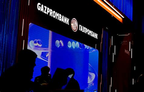 В Турции заявили что добиваются исключений из санкций США против Газпромбанка