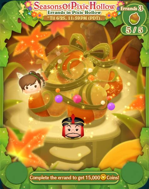 Line Disney Tsum Tsum Global 2020 June Event Seasons Of Pixie