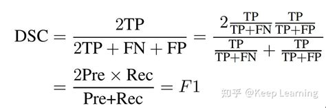 分类模型 类别不均衡问题之loss设计 知乎