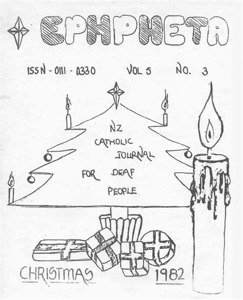Ephpheta Christmas 1982 Vol 5 No 3