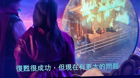 蘇秦說姜太公太公陰符中佚失的智慧 獨立出版 王大喜 YouTube