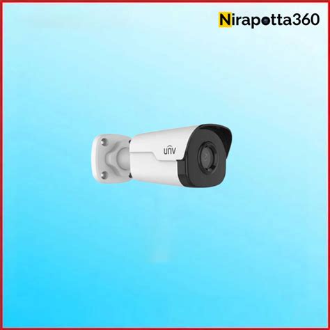 Uniview IPC2122LB SF40 A 2MP Bullet Camera Price In BD