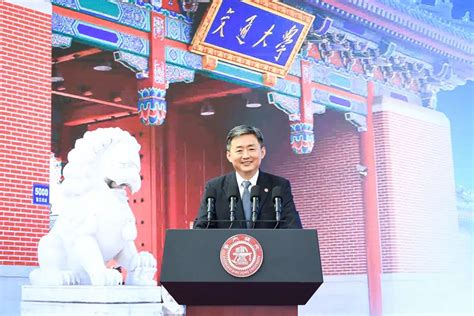 丁奎岭院士照片 院士风采馆
