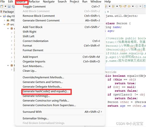 面试题： 和equals 的区别（java） equals 与 的区别是什么 java面试题 csdn博客