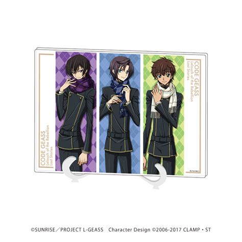 Code Geass Characters Lelouch