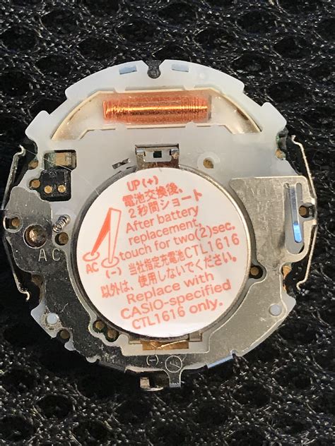 Help Needed With AC Reset Page 2 WatchUSeek Watch Forums