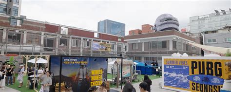 성수에 나타난 배틀그라운드 펍지 성수 네이버 포스트