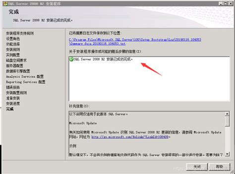 sql server 如何安装在d盘 sql server装在c盘的解决方案 mob64ca140dc73b的技术博客 51cto博客