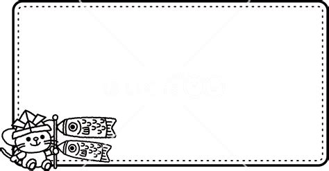 フレームの一覧保育で使える無料素材ほいくisダウンロード