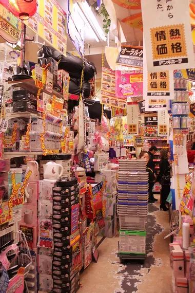 Le Magasin Don Quijote Japan Experience