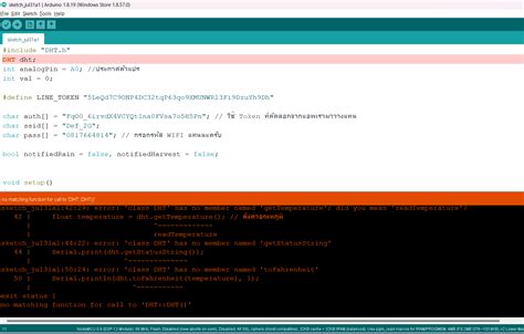 ขึ้นเเบบนี้มีอะไรผิดครับ Exit Status 1 Error Compiling For Board Nodemcu 10 Esp 12e Module